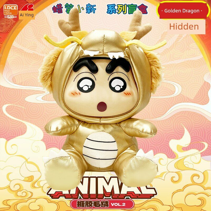 Оригинальная плюшевая игрушка-подушка Крейон Шин-чан, серия больших игрушек для сна [Сяо Синь - Золотой Дракон]Супер