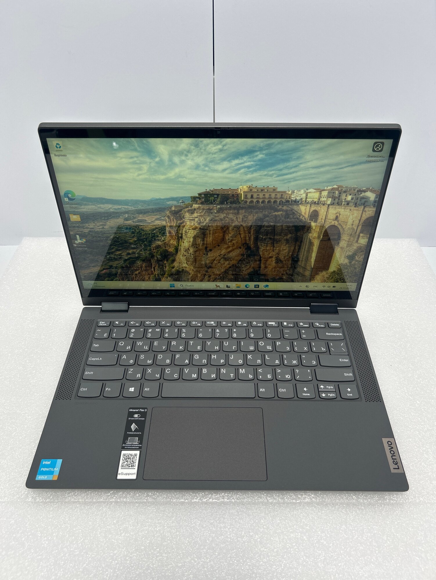 Ноутбук Lenovo IdeaPad Flex 5 14ITL05 (82HS00K8RU) 14"/Intel Pentium Gold 7505/RAM 8GB/SSD 256GB/Intel UHD Graphics/1920x1080/IPS/WINDOWS 11/Подсветка кл-ры:нет/Цвет: Серый. Состояние: B1