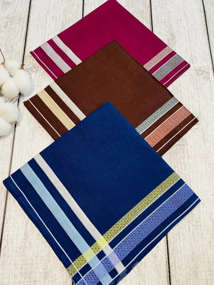 Носовой платок