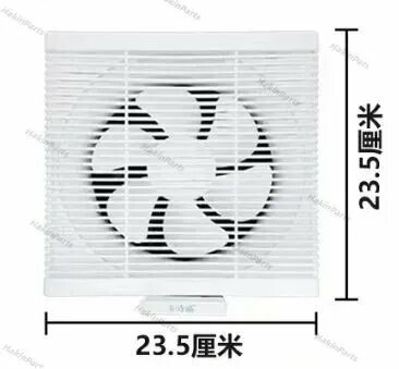 Вентилятор приточно-вытяжной оконный 23.5*23.5мм реверсивный бесшумный с энергосберегающим мотором