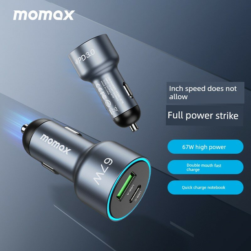 Momax PD 67W двойное USB-C автомобильное зарядное устройство для ноутбуков и смартфонов