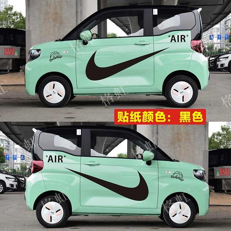 Подходит для автомобильных наклеек Chery Ice Cream Nike, персонализированные модифицированные электрические наклейки