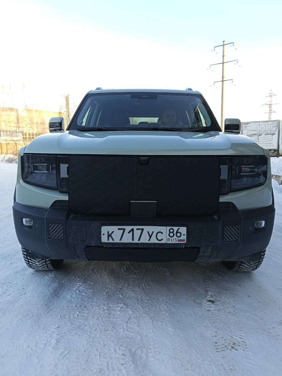 Утеплитель радиатора Экономия топлива с камерой и лидаром для JETOUR T1 Джетур Т1 2025-по гаст. время