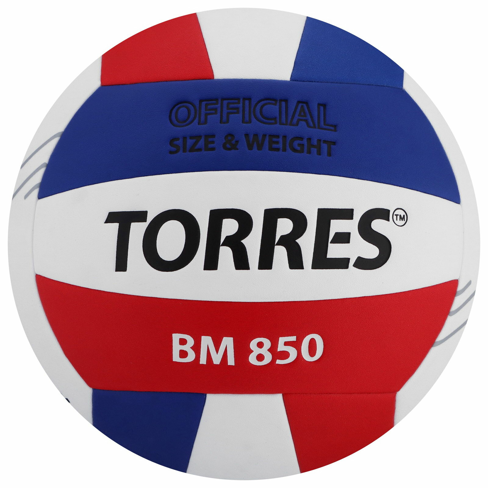 Волейбольный мяч BM850, V42325, клееный, 18 панелей, р. 5, PU
