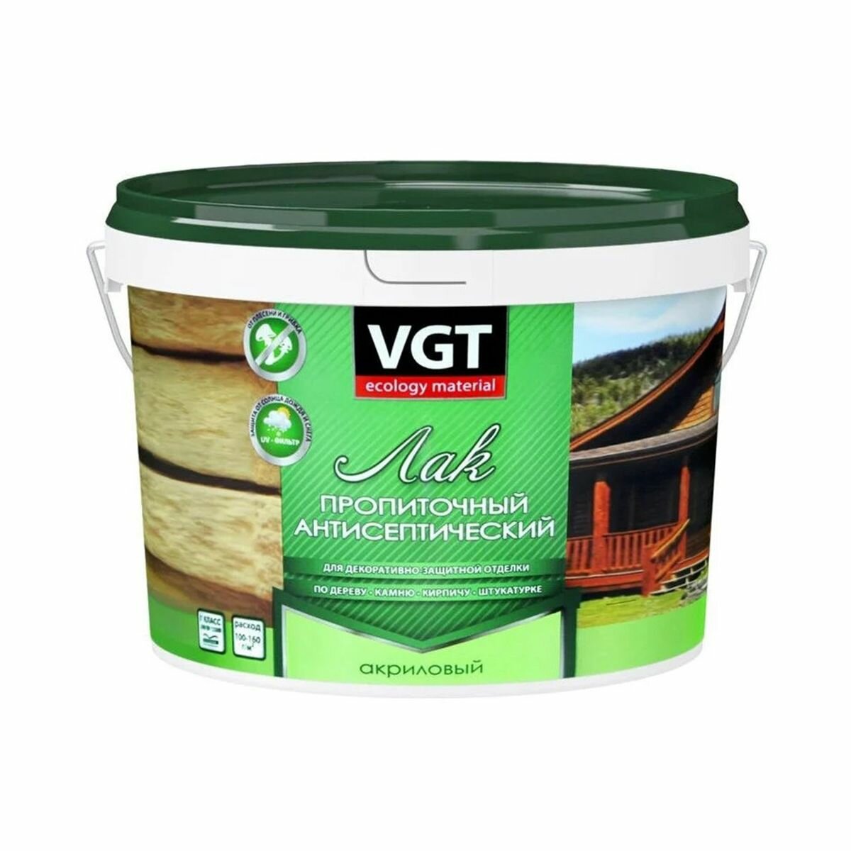 Лак пропиточный VGT антисептический, акриловый, палисандр, 9 кг