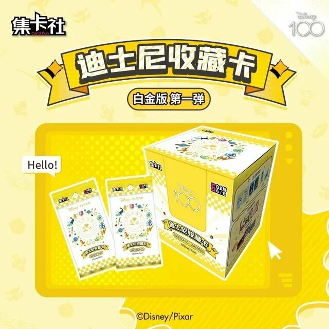 100 аутентичных детских карточек серии Disney Carnival с изображением Микки Мауса, Друзей, Зверополиса и Стича — идеальные игрушки и подарки для детей.