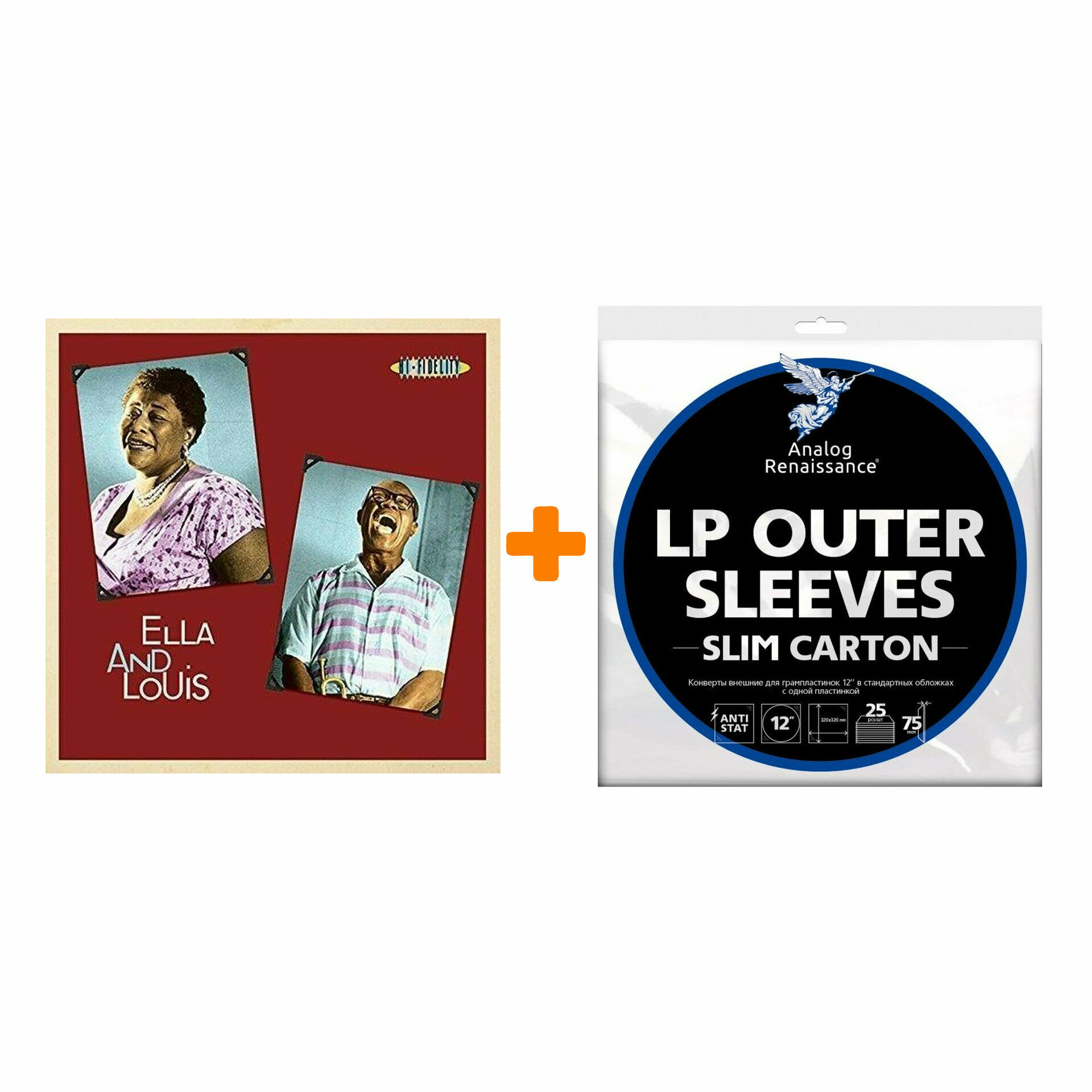 Fitzgerald Ella & Armstrong Louis Ella & Louis 2015 Reissue LP + Конверт внешний 12" Slim Carton 25шт