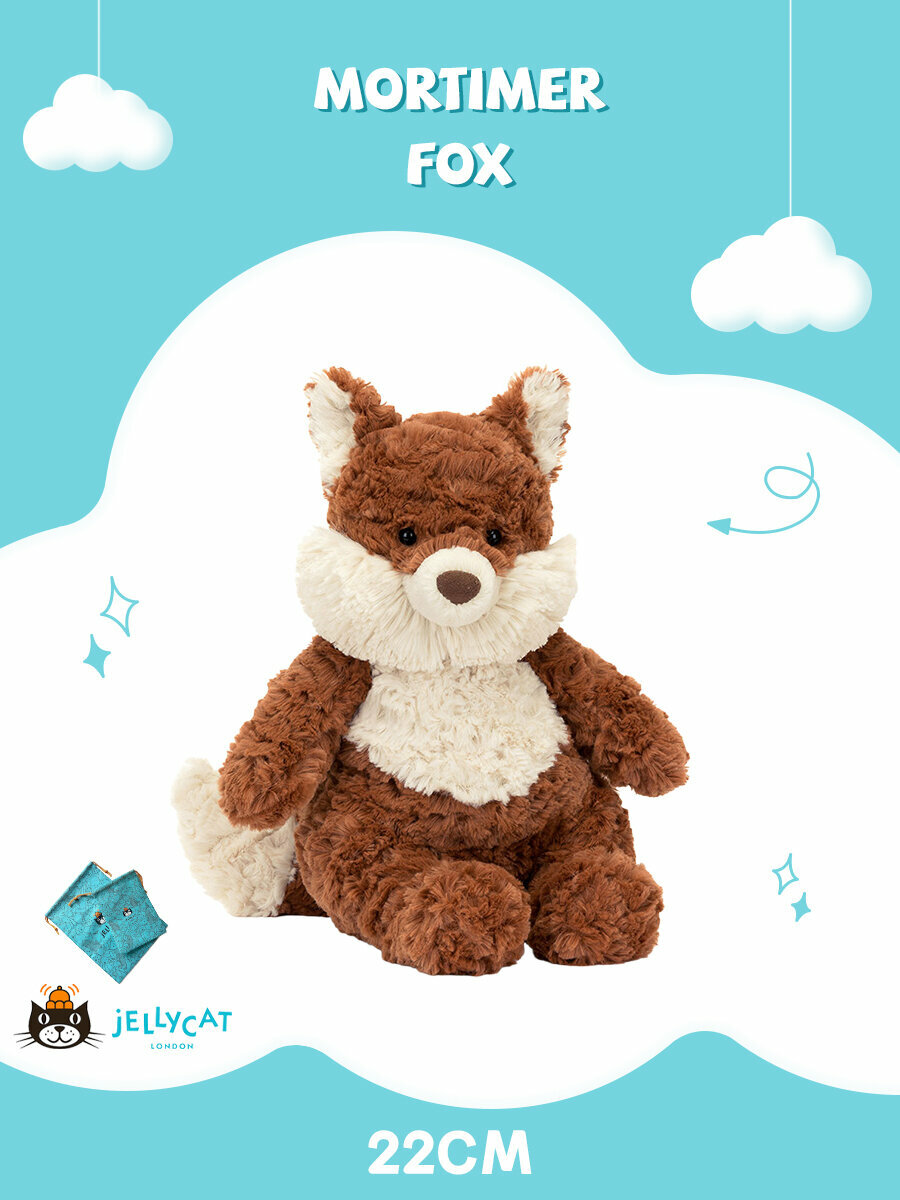 Мягкая игрушка JELLYCAT, Amuseables Decorated Christmas Tree 30cm