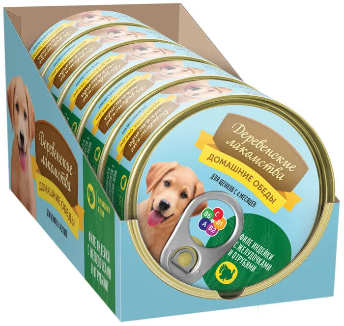 Деревенские лакомства консервы для щенков Домашние обеды Филе индейки с желудочками и отрубями 100г (5штук)