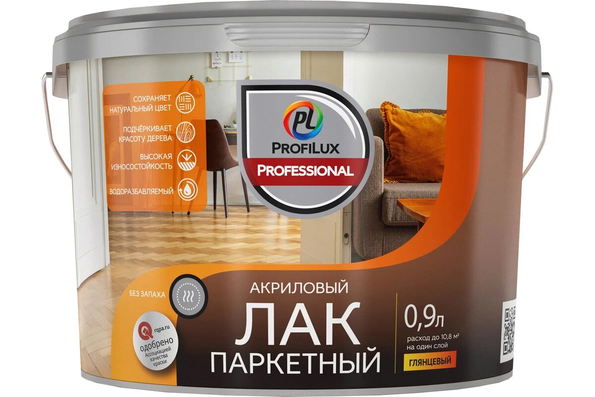 Profilux Professional Лак паркетный акриловый глянцевый 0,9 л