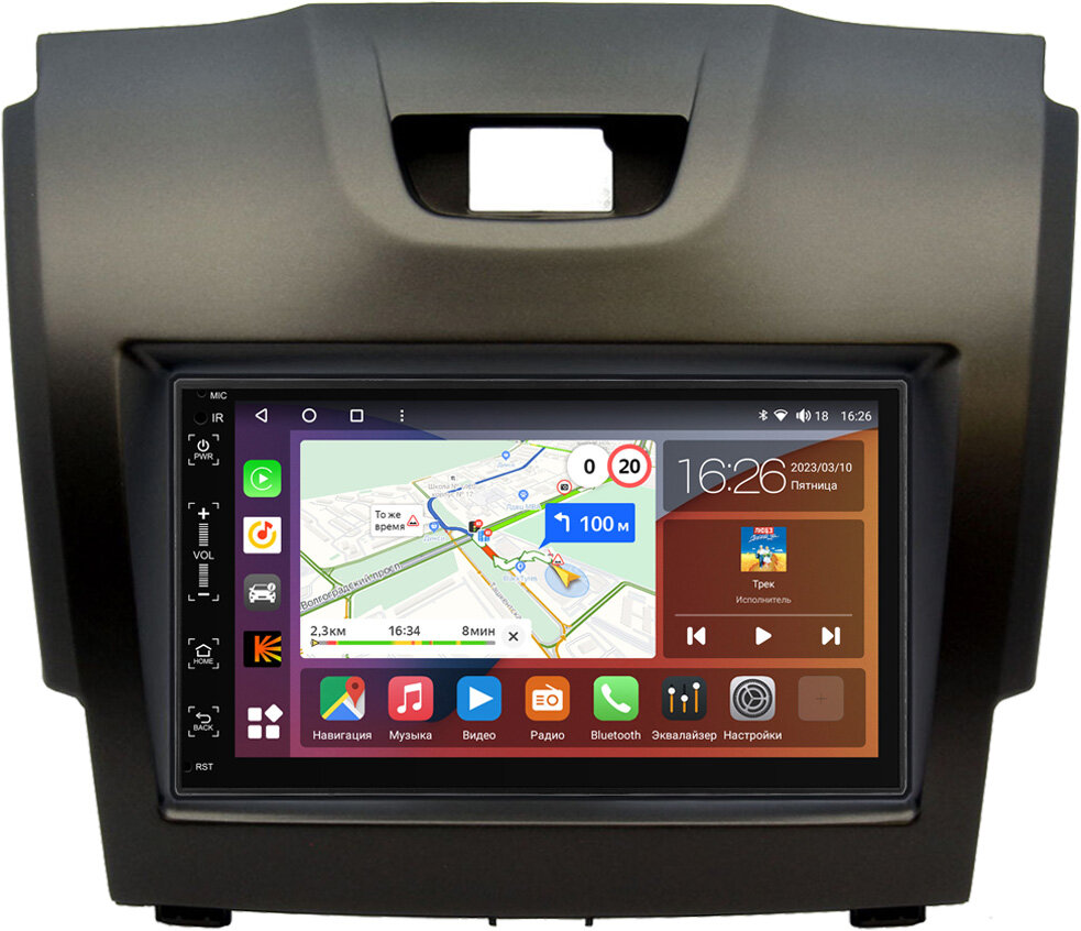Магнитола в штатное место 2 din Isuzu D-Max 2 2012-2020 Canbox H-Line 5512-RP-CVTB-20 на Android 10 (4G-SIM, 4/32, DSP, IPS)