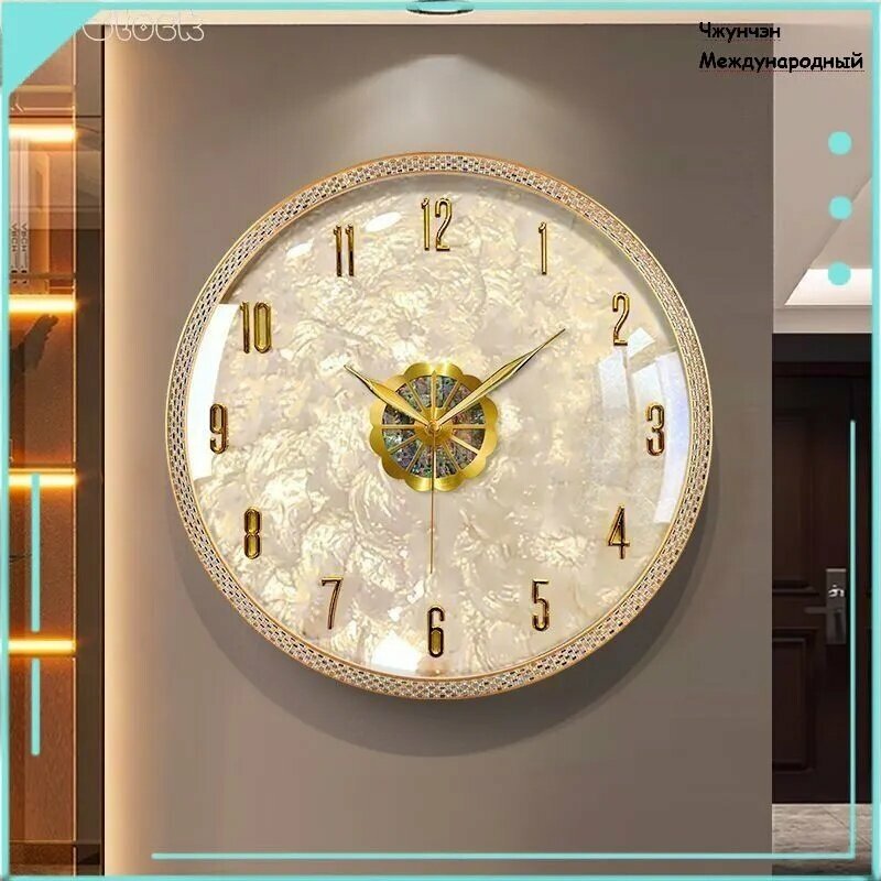 Часы настенные, "Натуральные ракушки" B567, сплав, металл, 40см