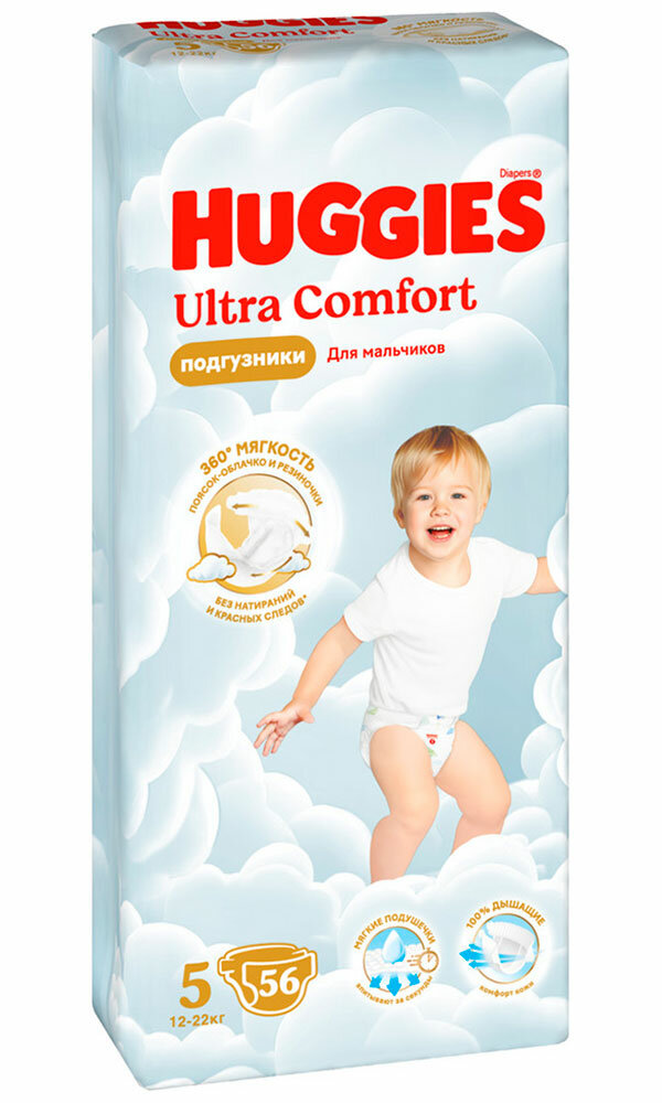 Подгузники Huggies Ultra Comfort 5, 12-22 кг, 56 шт, Для мальчиков