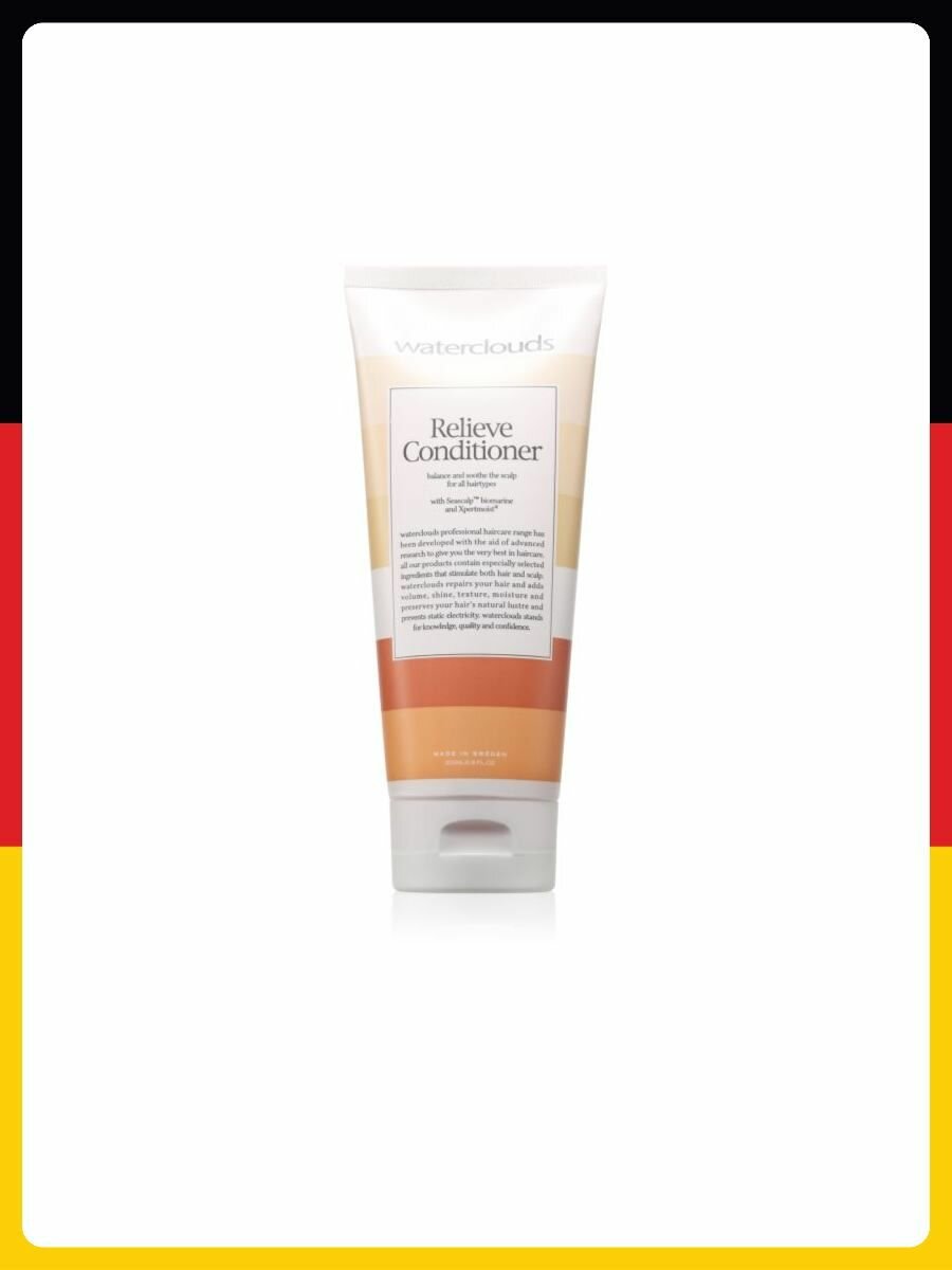 Бальзам для волос Waterclouds Relieve Conditioner for radiant shine, 200 мл