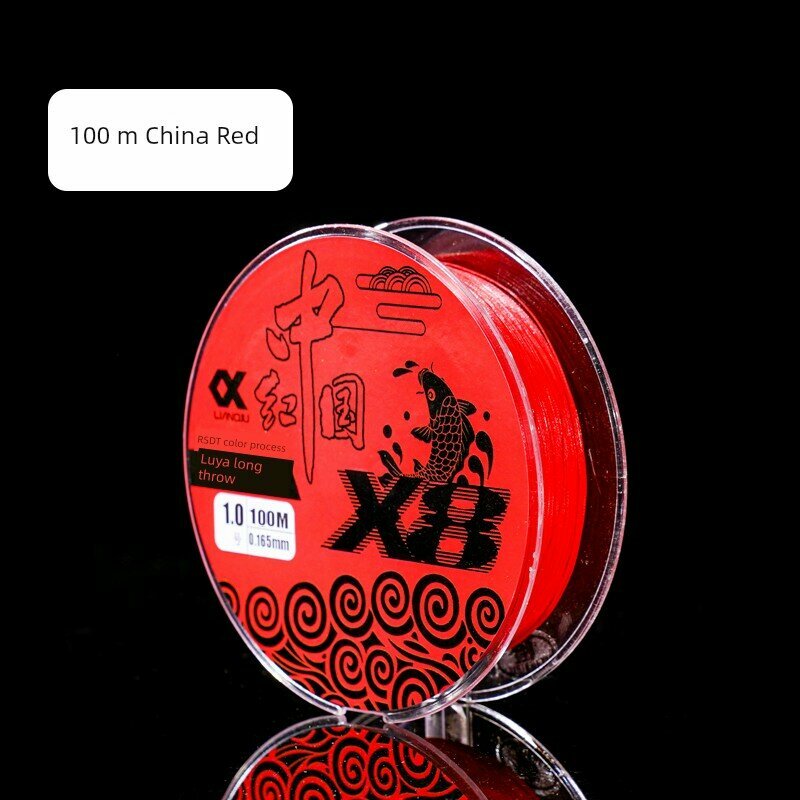 Леска Lianqiu China Red X8, PE, для рыбалки, основная леска, специальная леска для дальнего заброса Dali Ma, полный