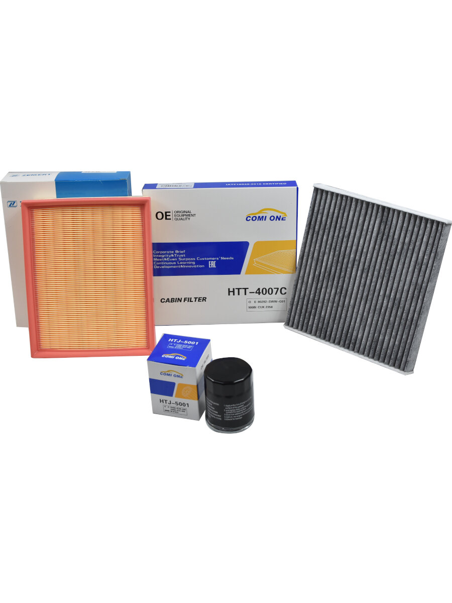 Набор для ТО Haval M6 1,5л 143 л/с GW4G15F / Хавал М6 1.5 / Haval H6 I, 1.5T (2015-2019)