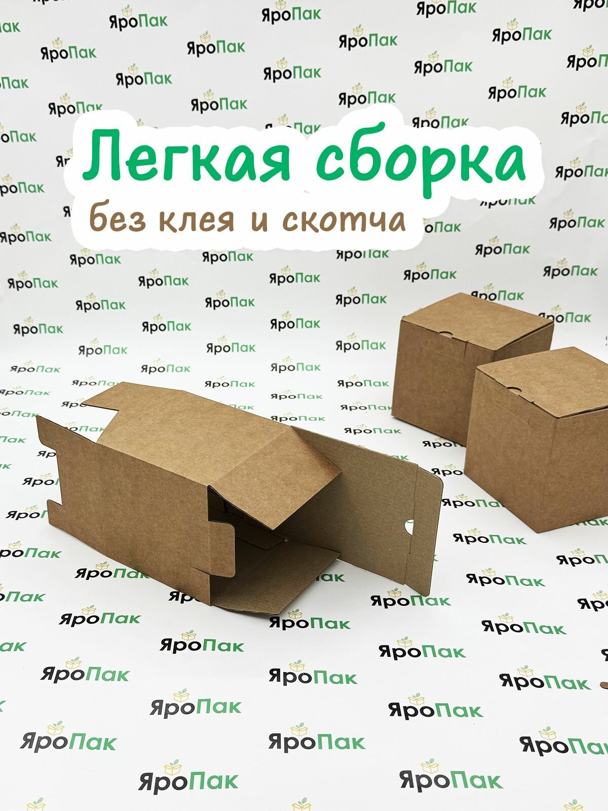 Коробка для хранения — фото 1