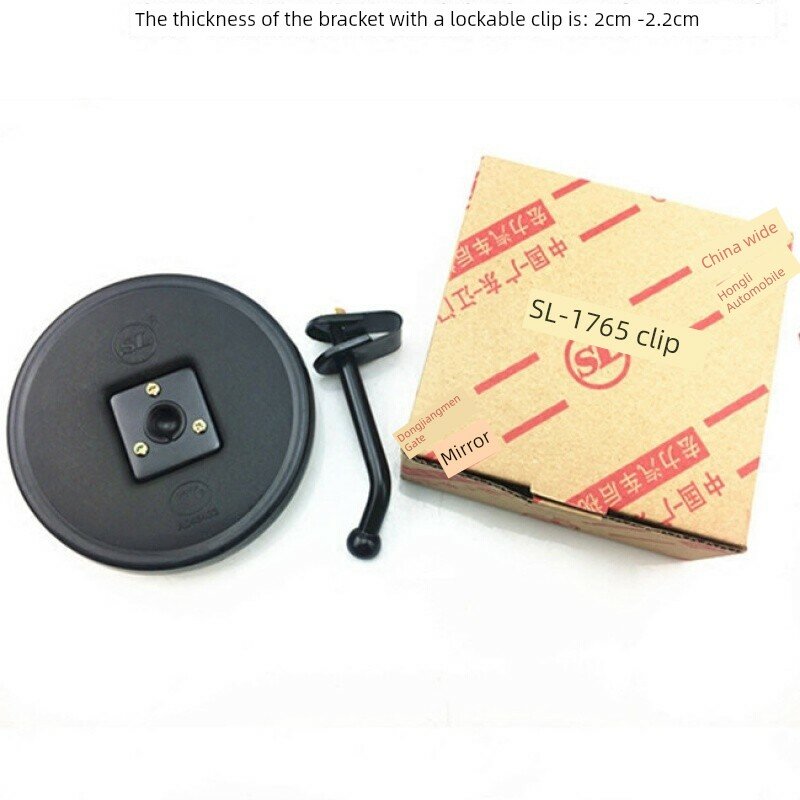 Универсальное автомобильное зеркало для земли с малым зажимом и круглой линзой для легкой установки на грузовики,