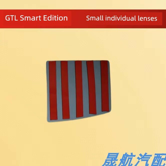Подходит для зеркала заднего вида Auman GTL, аксессуаров для зеркал заднего вида GTL, отражателя для грузовиков GTL,