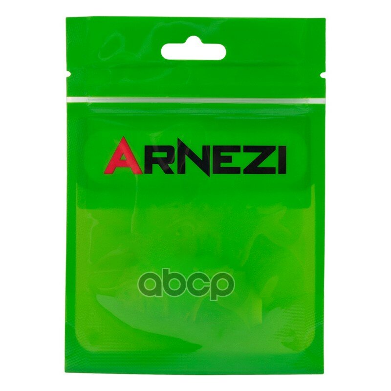 Гильзы под опрессовку с термоусадкой ГСИ-Т 1.5-2.5 AWG(16-14) (10шт) синие, , Max Вт ARNEZI A0110282 ARNEZI арт. A0110282