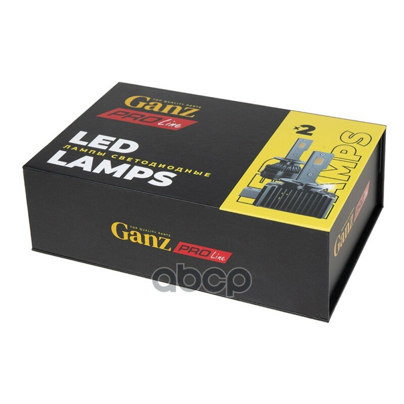 Лампа светодиодная 12/24V D5S 36W 3000lm 6000K (LED) GANZ PRO-Line 2 шт. DUOBOX IP68 GIP06371 GANZ арт. GIP06371