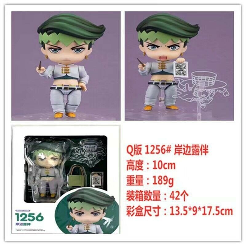 Джотаро Куджо, Джоске Джорно и фигурки нендороидов Q-версии/аниме-модели/декоративные предметы из JoJo's Bizarre Adventure.