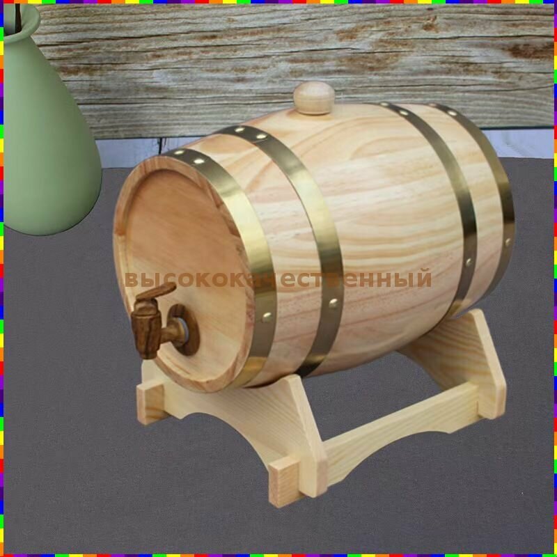 Дубовая бочка для самогона объемом 5 л