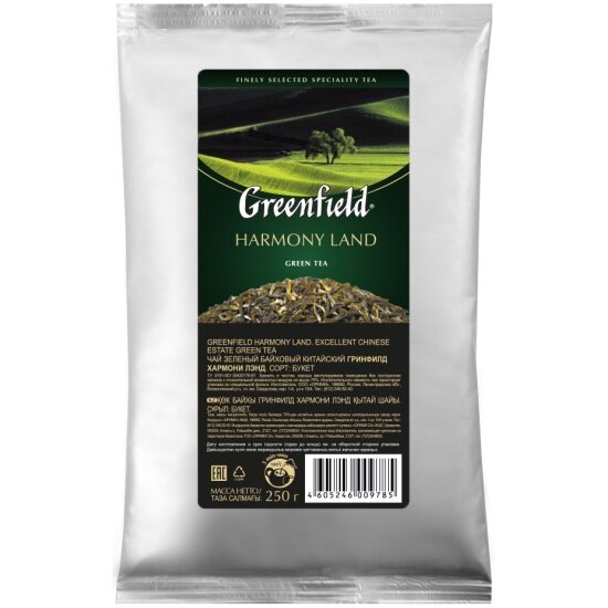 Чай Greenfield Harmony Land, листовой зеленый 250 г, промышленная упаковка