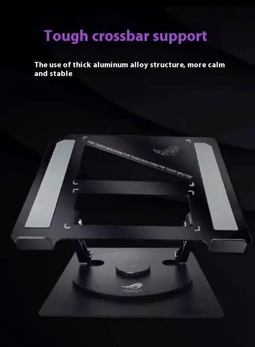 Подставка для ноутбука ASUS ROG Liftable Swivel Laptop Stand