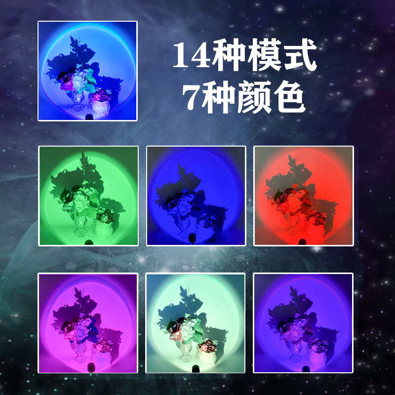 Алюминиевый проектор заката с RGB-эффектами для стриминга и фотосъемки, длина 280 мм