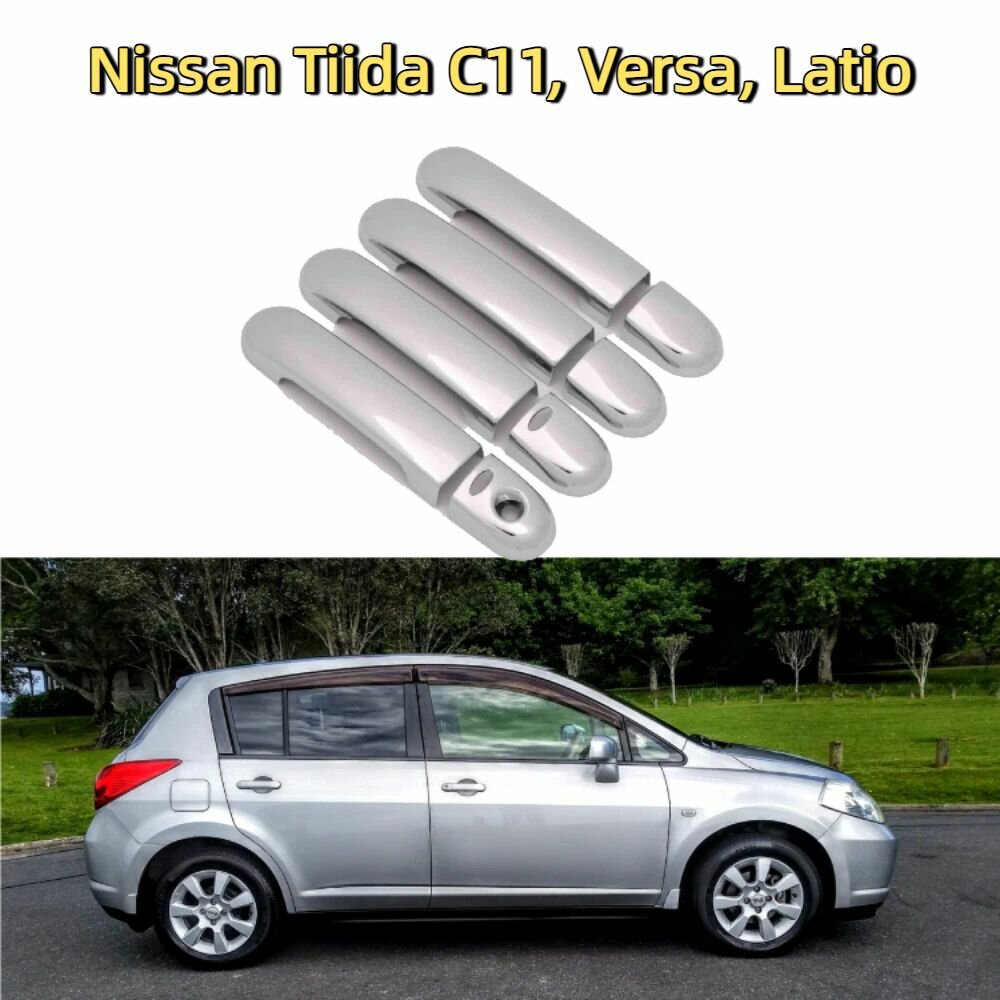 Хромированные накладки на дверные ручки для Nissan Tiida C11, Versa, Latio, March/Micra K12, Cube, Livina, ABS, аксессуары для стайлинга