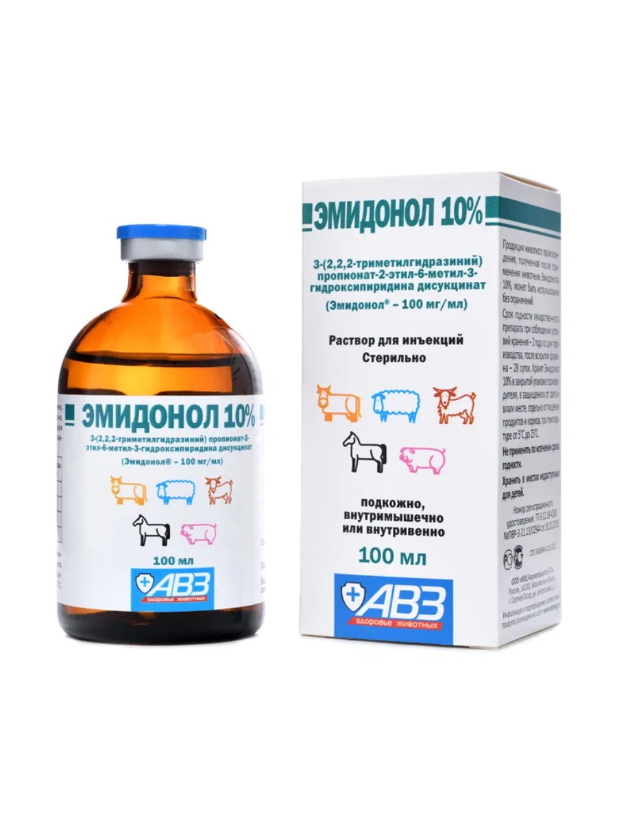 Эмидонол 10%, раствор для инъекций, 100 мл