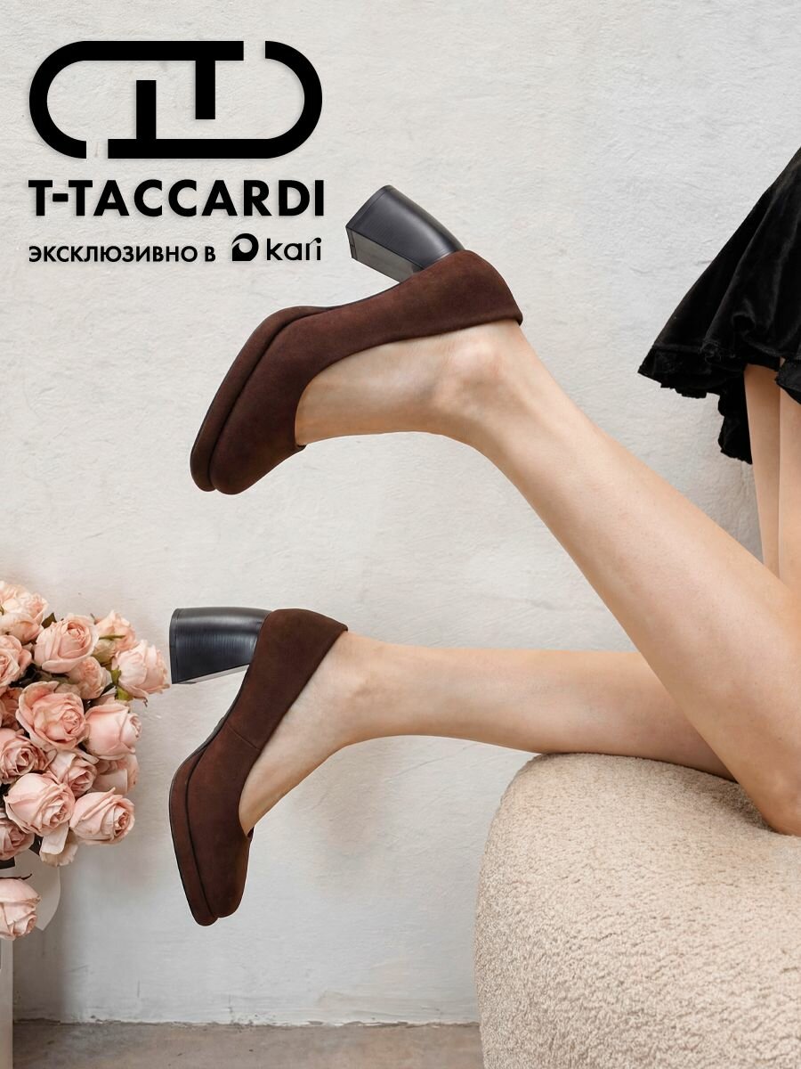 Туфли лодочки Зима 2026 