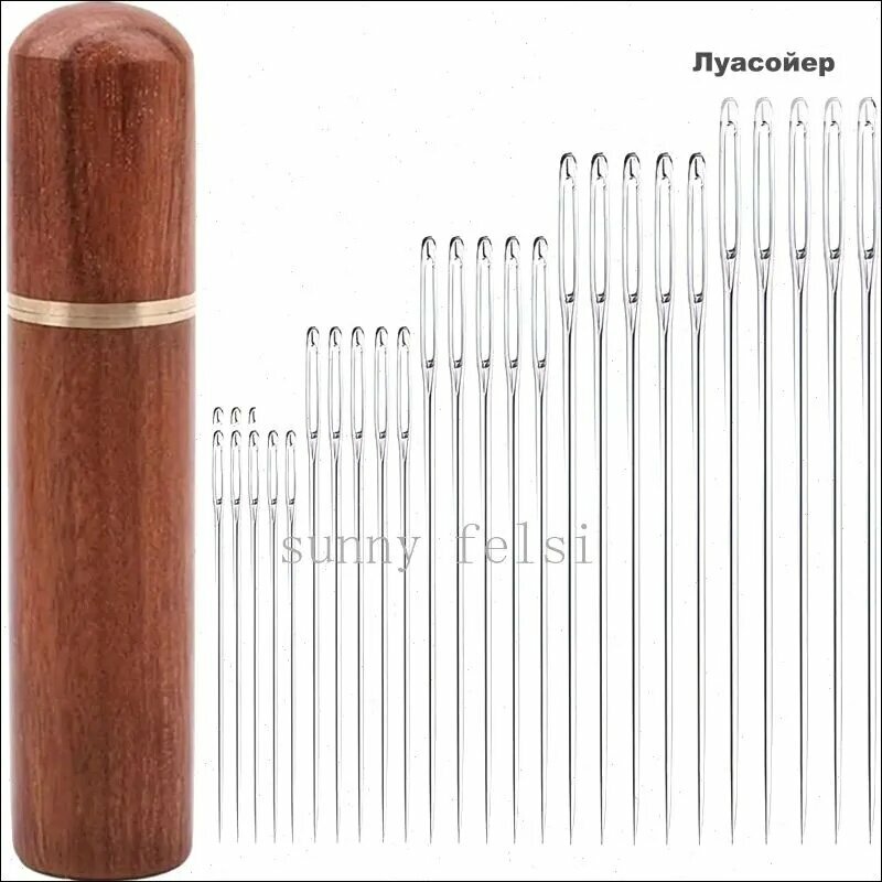 25 игл для ручной вышивки с большими глазами в деревянной игольнице, для хранения игл для ручной вышивки
