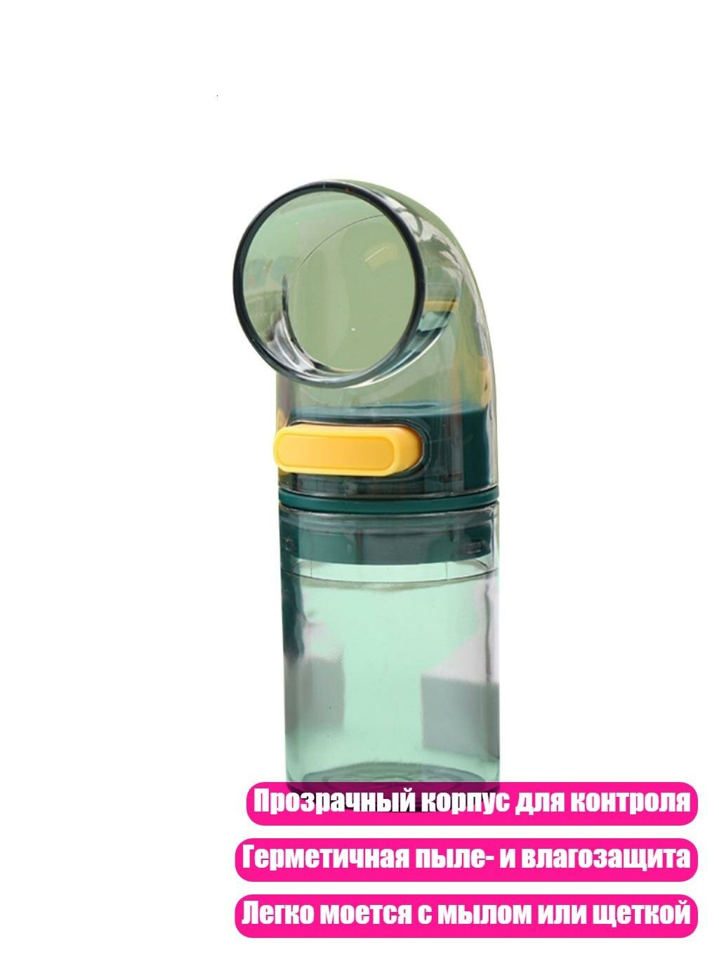 Дозатор для соли, 1