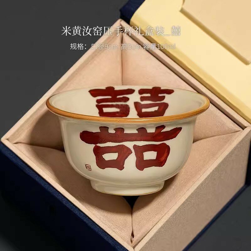 Ручная роспись керамической чашки для чая Ru Kiln, радостная мастерская чашка для личного использования, ручная прессовка, высококачественная чашка для питья чая кунг-фу, одиночная чашка