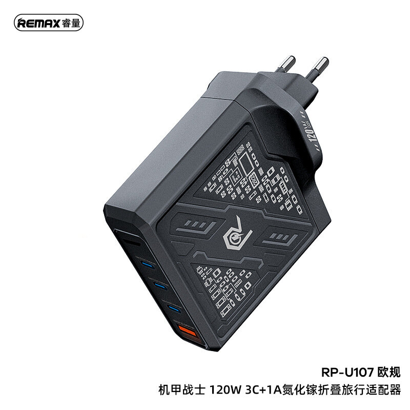 Быстрое зарядное устройство Remax Mecha Warrior GaN 120W для телефонов и ноутбуков, супербыстрый адаптер зарядки