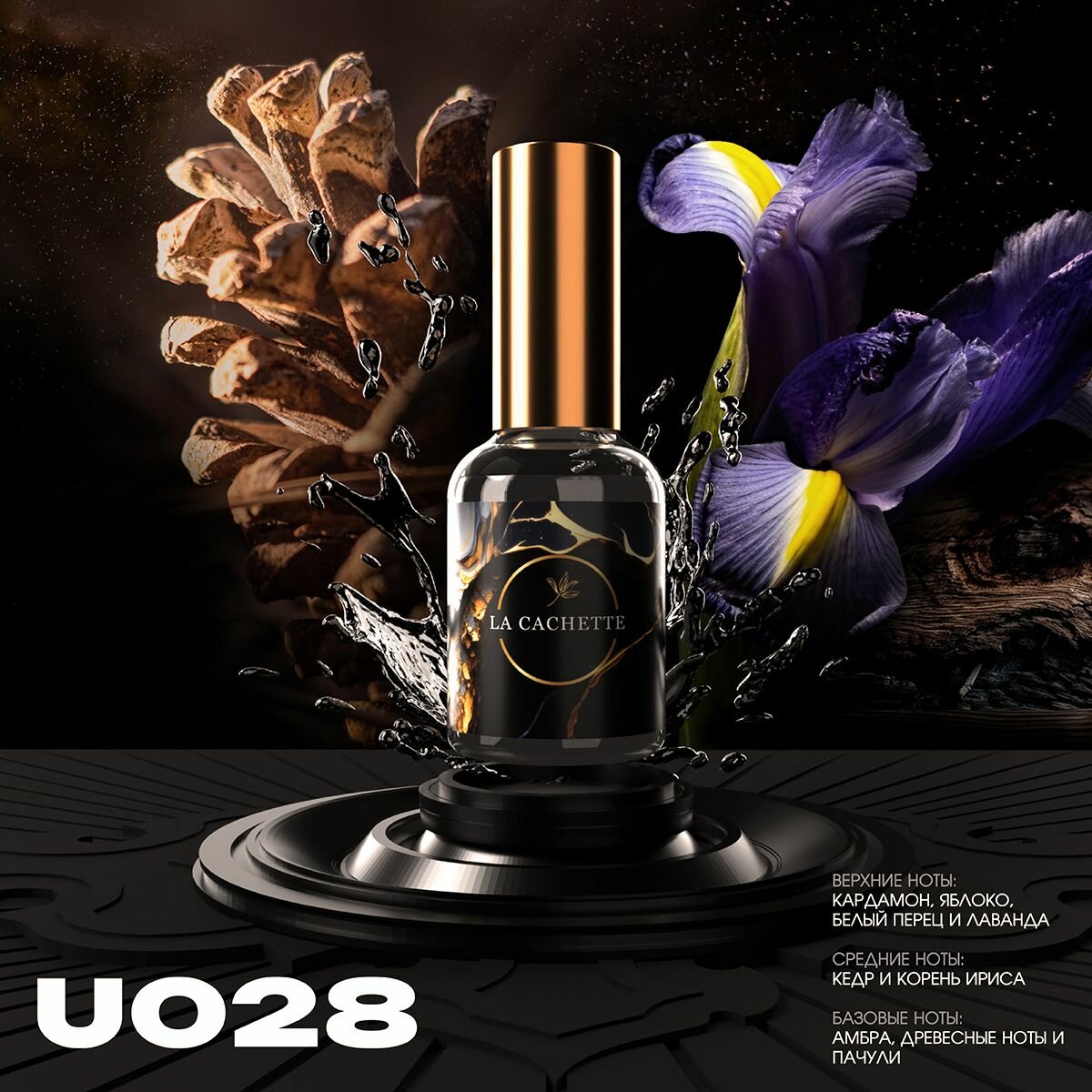 Парфюмерная вода U028/Духи Amber wood, 30 ml Унисекс аромат Франция