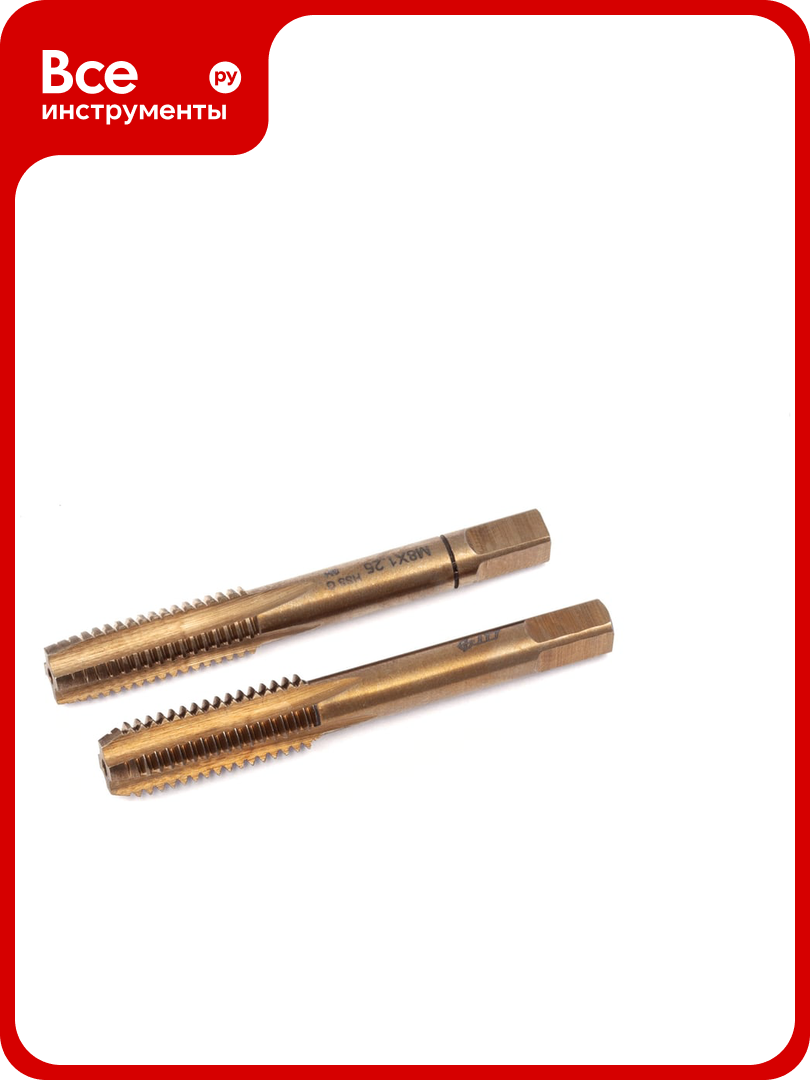 Комплект, Дело, метчиков Дело Техники M8х1.25 мм 2 шт. 220084, первичного и чистового прохода, ручных