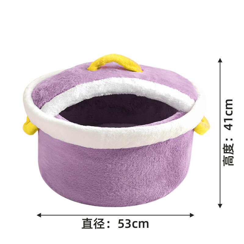 Крышка для кастрюли безопасности интернет-знаменитости, домик для кошек, лежанка для собак, мягкая, удобная, зимняя, теплая, закрытая, безопасная лежанка для кошек, товары для домашних животных