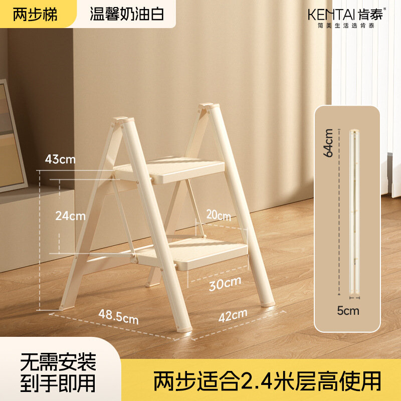 Лестница для дома Kentai, утолщенная складная лестница, многофункциональная A-образная лестница, безопасная лестница для внутреннего использования, портативная телескопическая маленькая лестница-стул