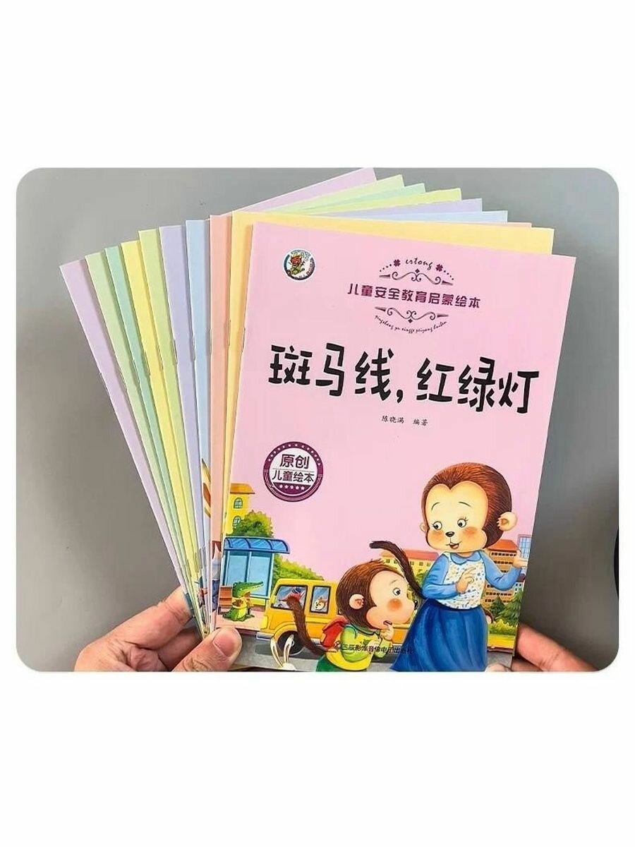 Печатная книга — фото 1