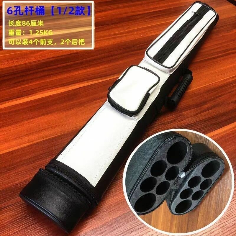 Чехол для кия Jaguar, 1/2, шестикомнатный, четырехкомнатный, чехол для кия, девятишаровый, американский кейс, черный, сумка для 8 киев, портативный, 4-комнатный, 6-комнатный