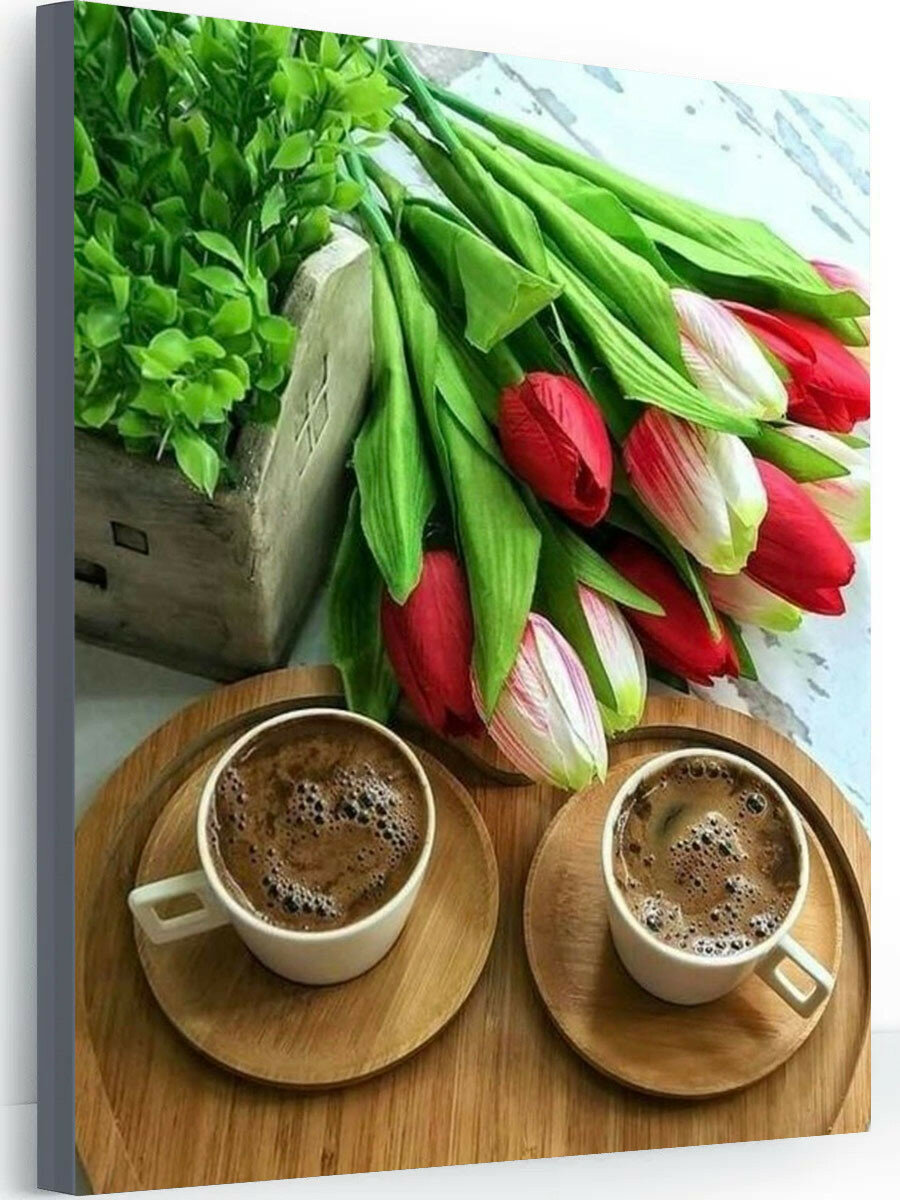 Алмазная мозаика тюльпаны и кофе 40x50