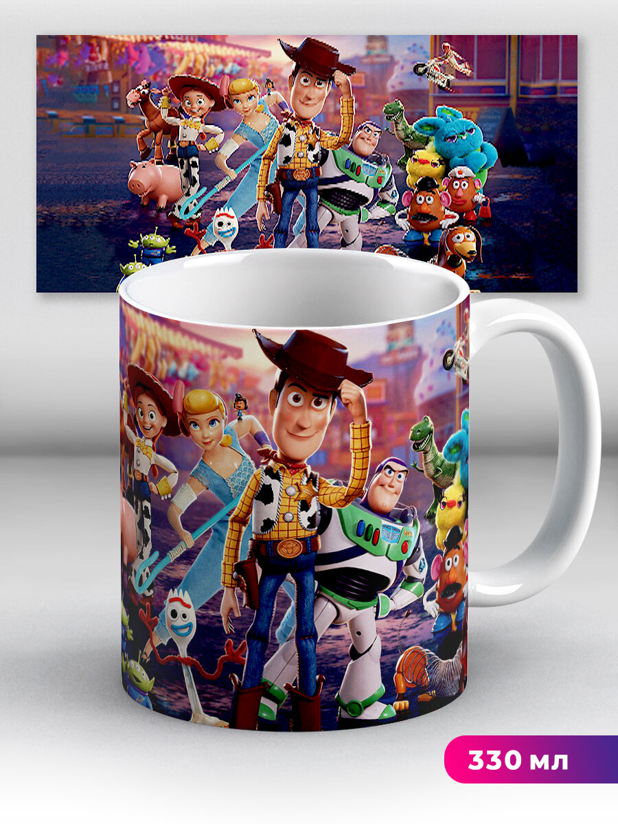Кружка История игрушек 4 мультфильм