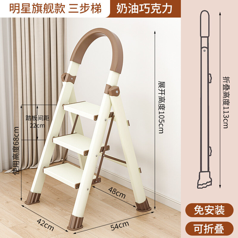 Прямые поставки от производителя: алюминиевая стремянка, складная A-образная лестница, расширенная и утолщенная, для домашнего использования, пять, шесть, семь ступеней