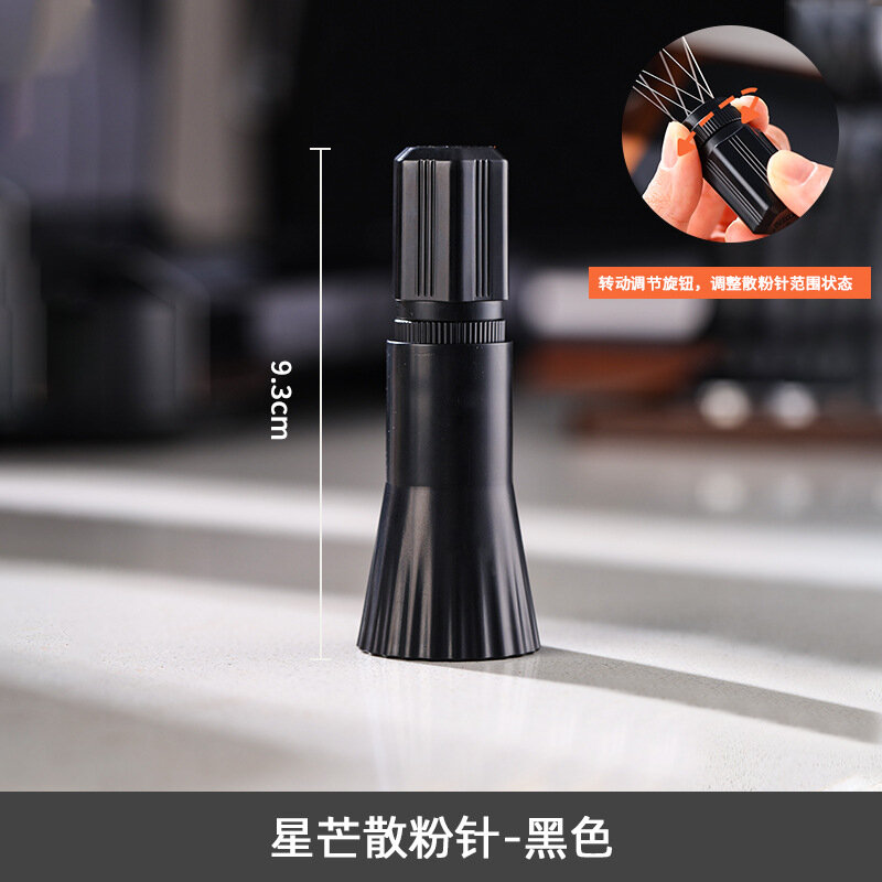 ⭐Иголка для кофе Bincoo Starburst, разбивающая комки, игла для разбивания комков кофе, игла для наливного кофе в итальянском стиле⭐