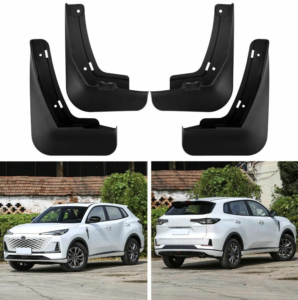 Брызговики для Changan UNI-S (S55 PLUS) рестайлинг 2024-2026