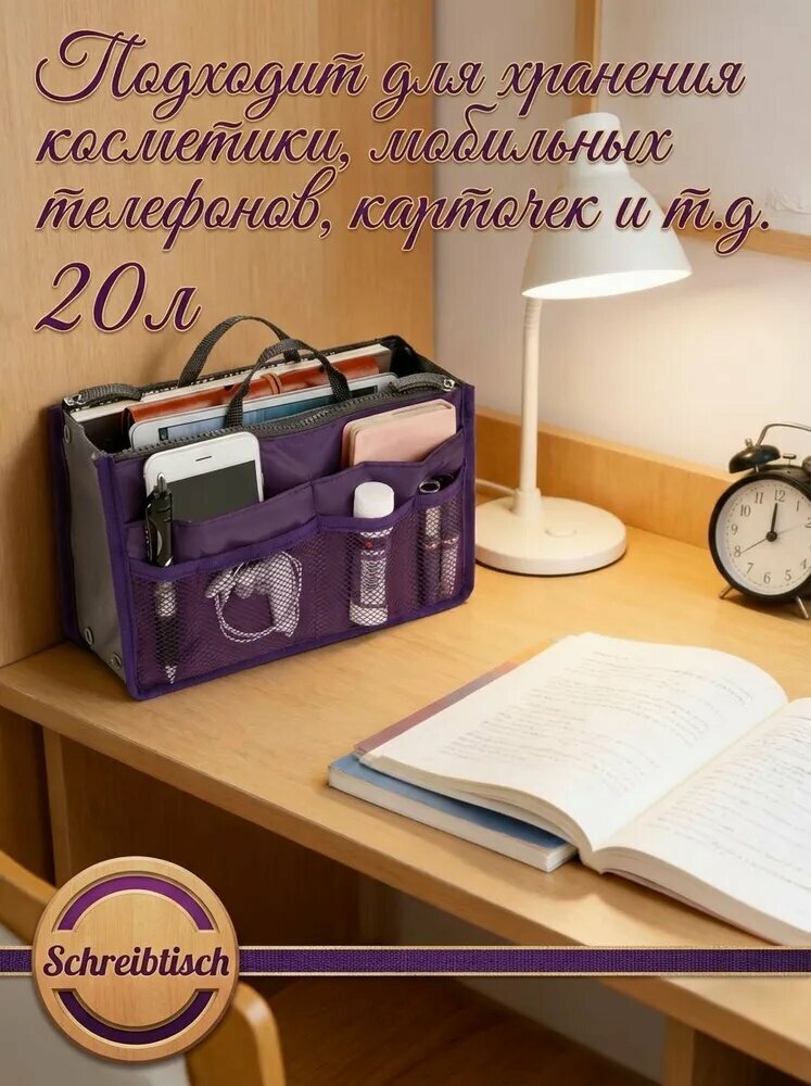 Пакеты термоусадочные 28 см х 17 см