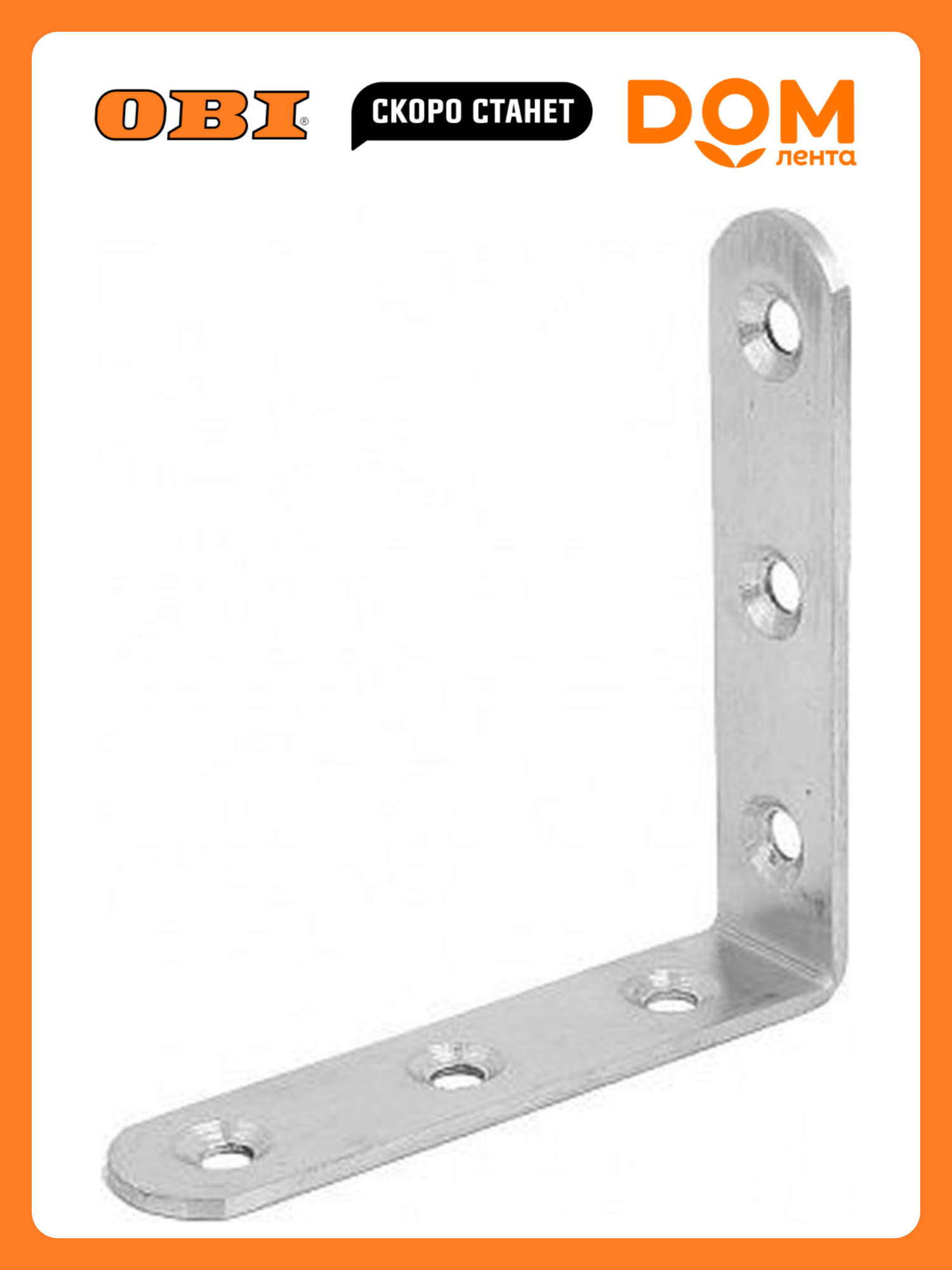 Уголок мебельный Tech-KREP, оцинкованный, серебристый, 100x100 мм